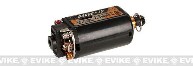 6mmProShop Tienly Infinity GT High Performance Short Type Motor (Type ...