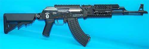 Matrix Tactical X47 Rail System for AK Series Airsoft AEG (Black ...