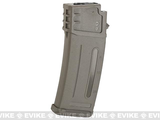 Matrix 300rd "Flash Mag" Slim Hi-Cap Magazine for G36 Series Airsoft ...