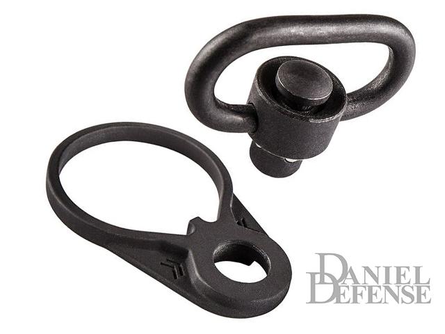 Daniel Defense Rear Receiver QD Swivel Attachment Point, Accessories ...