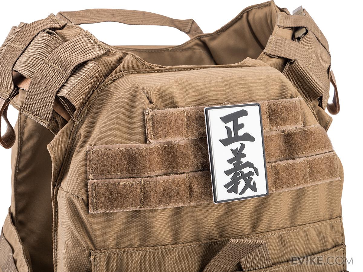 Evike.com "Justice" Asian Character PVC Patch, Tactical Gear/Apparel ...