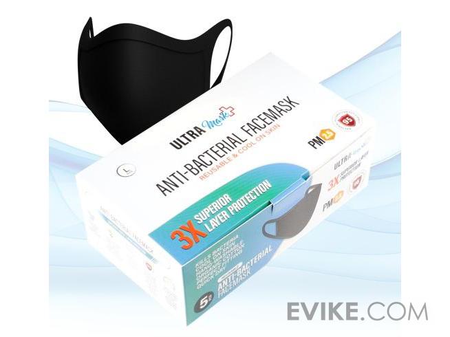 Ultra Mask 3-Ply Washable Reusable Organic Cotton Face Mask (Size ...