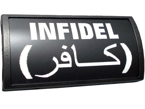 Custom Gun Rails Large Laser Engraved Aluminum Rail Cover (Model ...