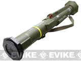 z Matrix Limited Edition Custom Built AT4 (Anti-Tank IV) Airsoft Rocket ...