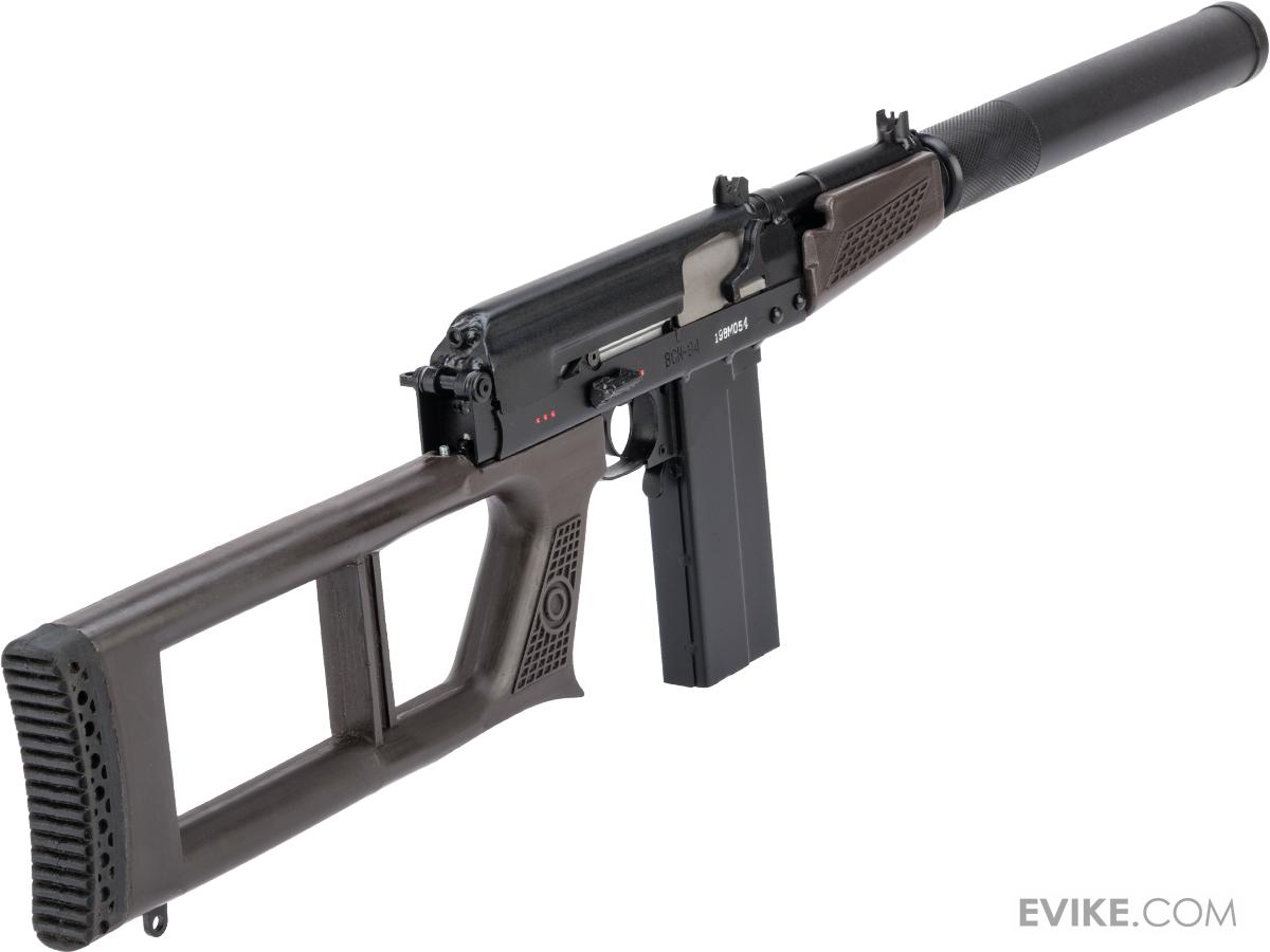 NPO AEG VSK-94 Airsoft AEG Rifle, Airsoft Guns, Airsoft Electric Rifles ...