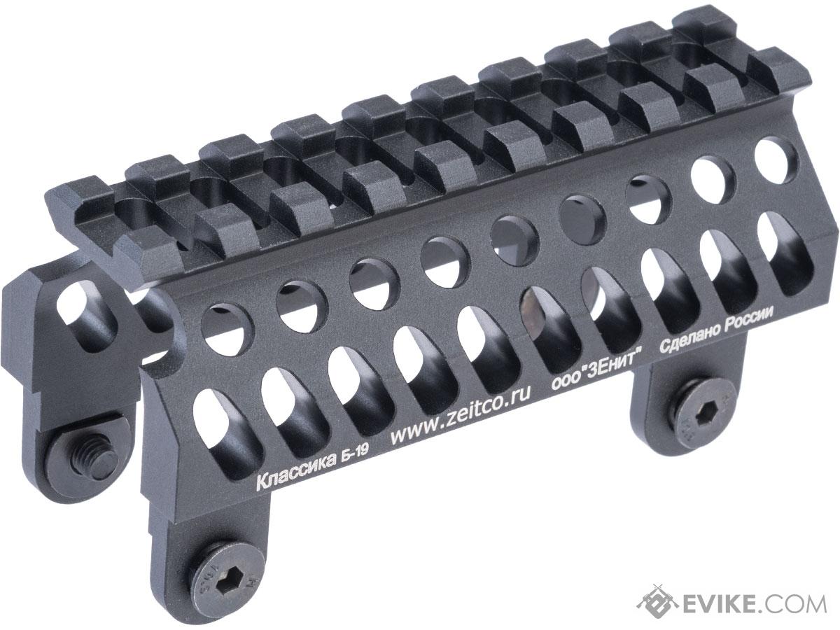 5KU Aluminum B-19 Railed Upper Handguard for AK B-10M/B-30 Handguards (Color: Black ...