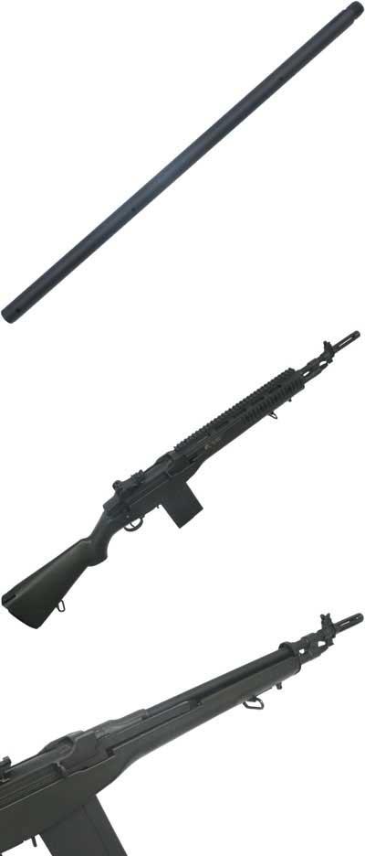 z King Arms Steel 16.25" Outer Barrel For M14 Series Airsoft AEG ...