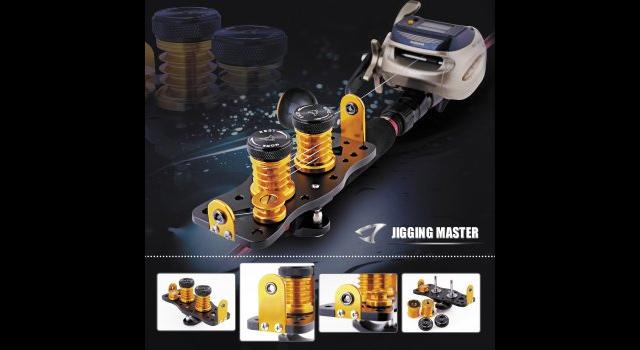 Jigging Master Professional Fishing Line Spool-Up Kit (Color: Black ...