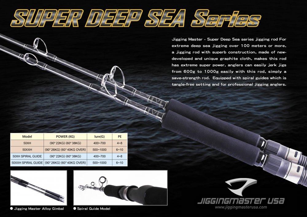 Jigging Master Super Deep Sea Series Fishing Rod (Model: 50B XH), MORE ...