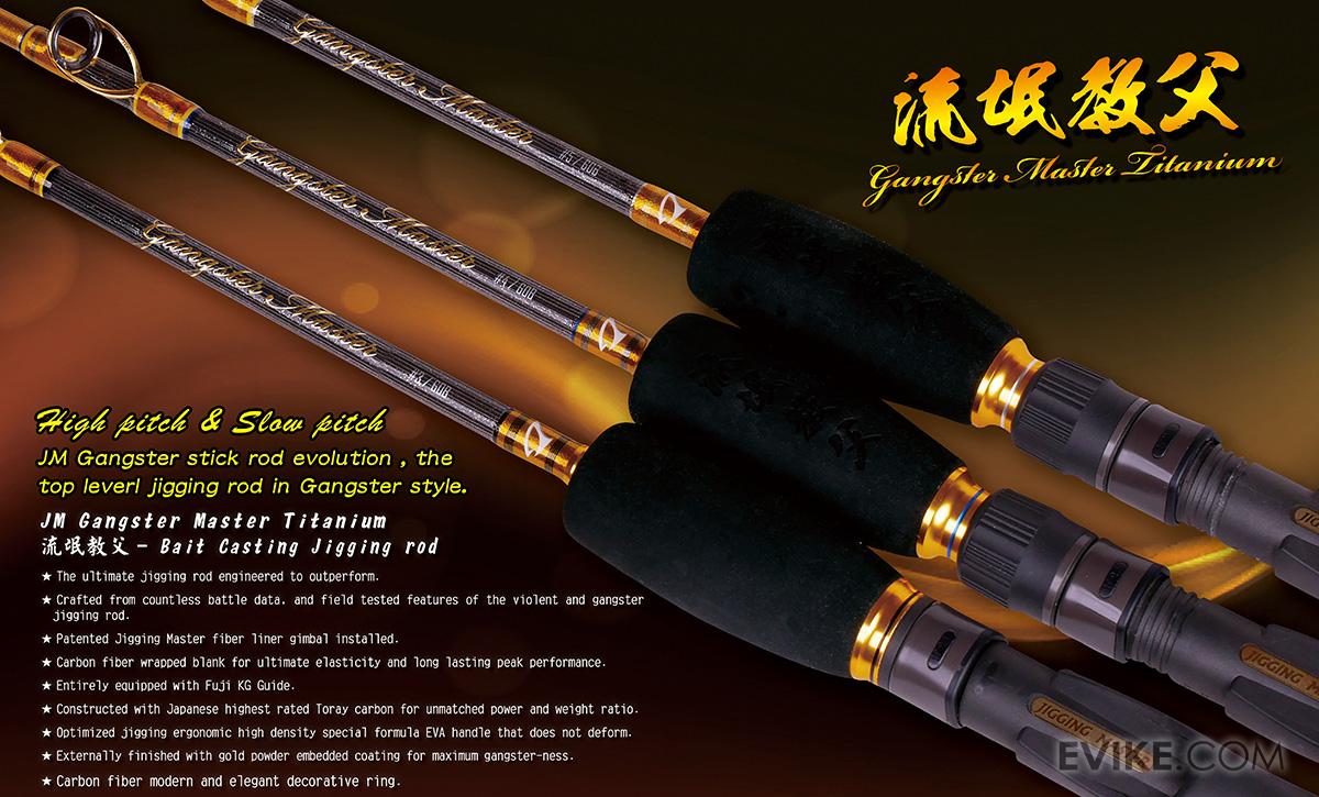 Jigging Master Gangster Master Titanium Jigging Fishing Rod (Model: #3 ...