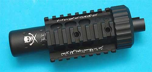 G&P Stubby Killer Front Set R.I.S. for M4 / M16 Series Airsoft AEG ...