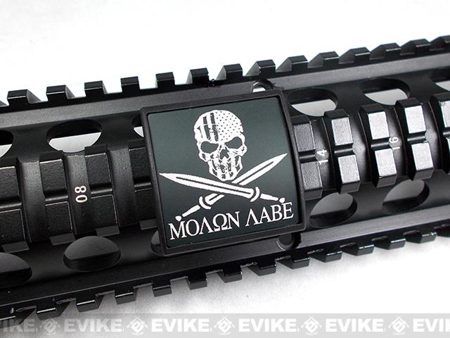 Laser Engraved Rail Cover