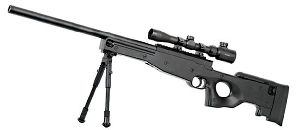 Bone Yard - Shadow OP Master Sniper Type 96 APS2 Airsoft Rifle (Store Display, Non-Working Or ...