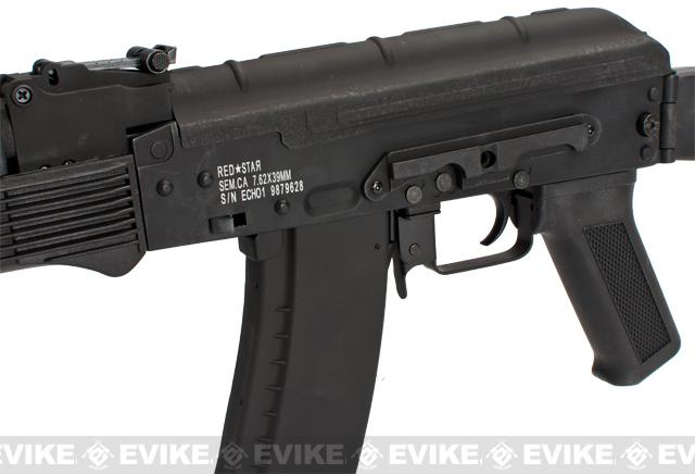 Echo1 RedStar Full Metal VMG74 Airsoft AEG Rifle, Airsoft Guns, Airsoft Electric Rifles - Evike ...