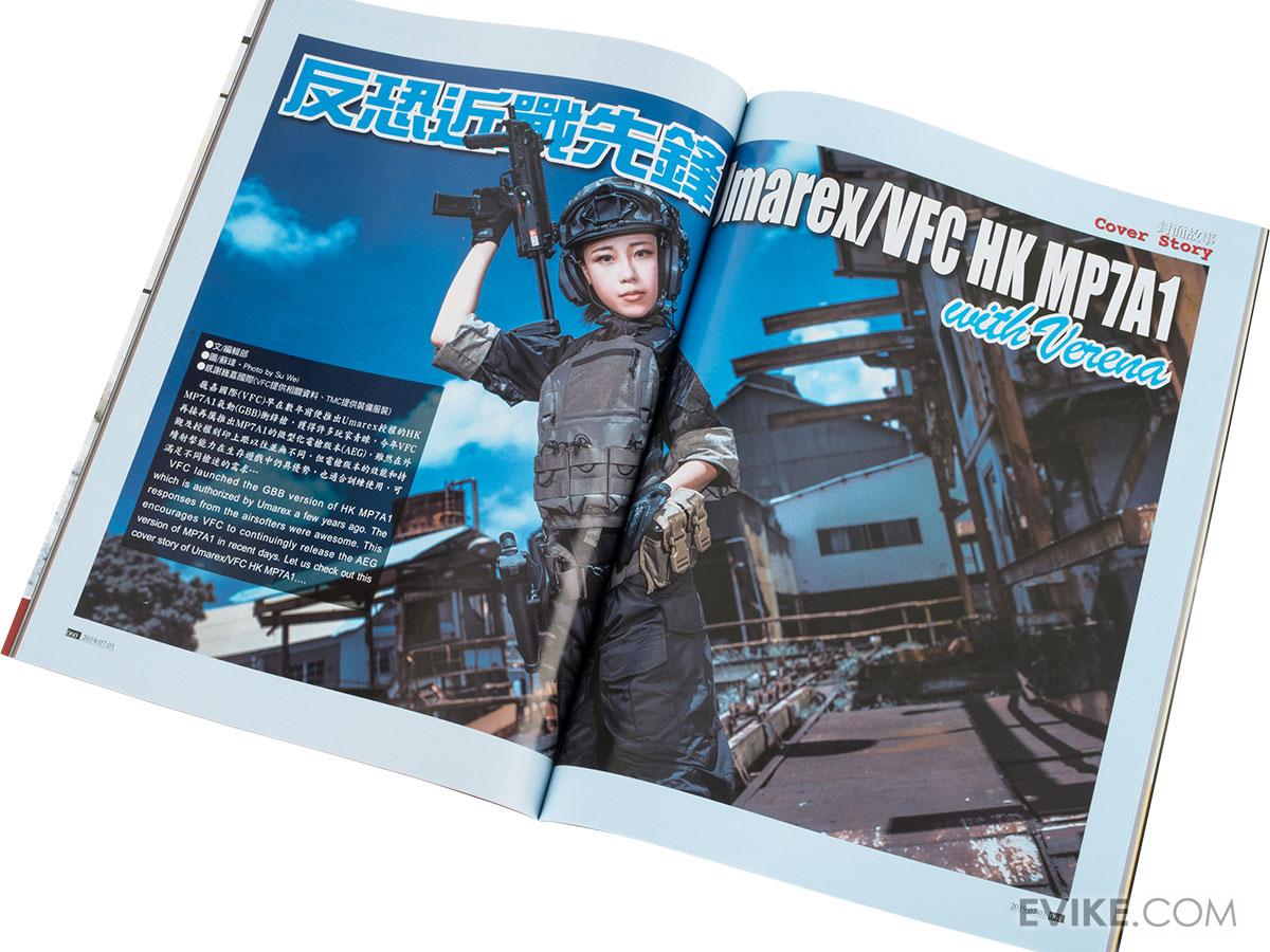 Combat King Airsoft Magazine (Issue: No.176 / July 2019), MORE, DVD ...