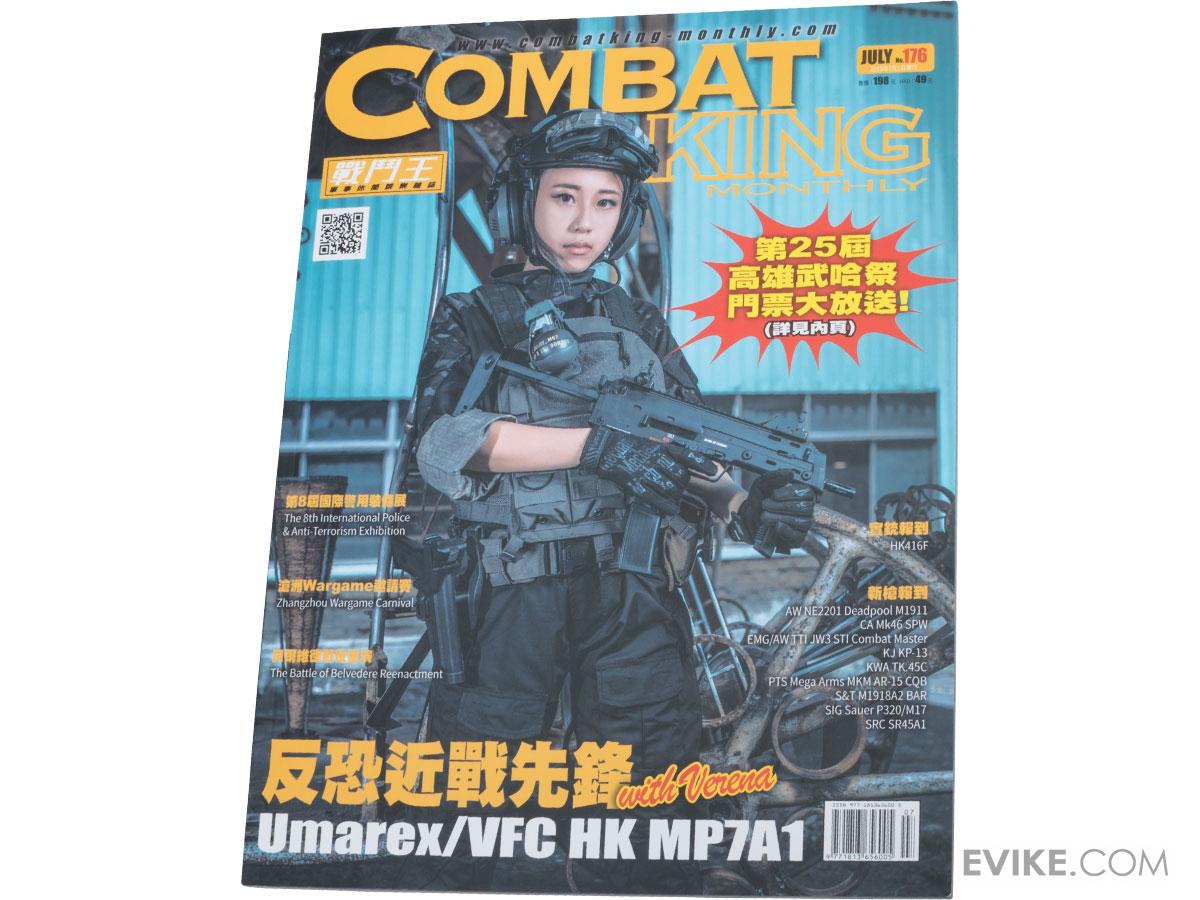 Combat King Airsoft Magazine (Issue: No.176 / July 2019), MORE, DVD ...