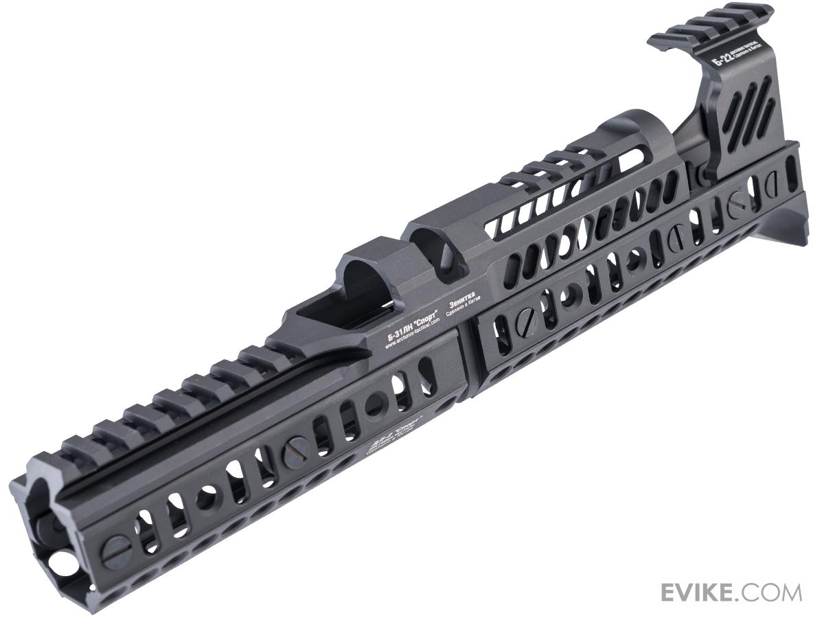 Arcturus ZTAC Complete Tactical Handguard Set for PP-19-0-1 Airsoft AEG ...