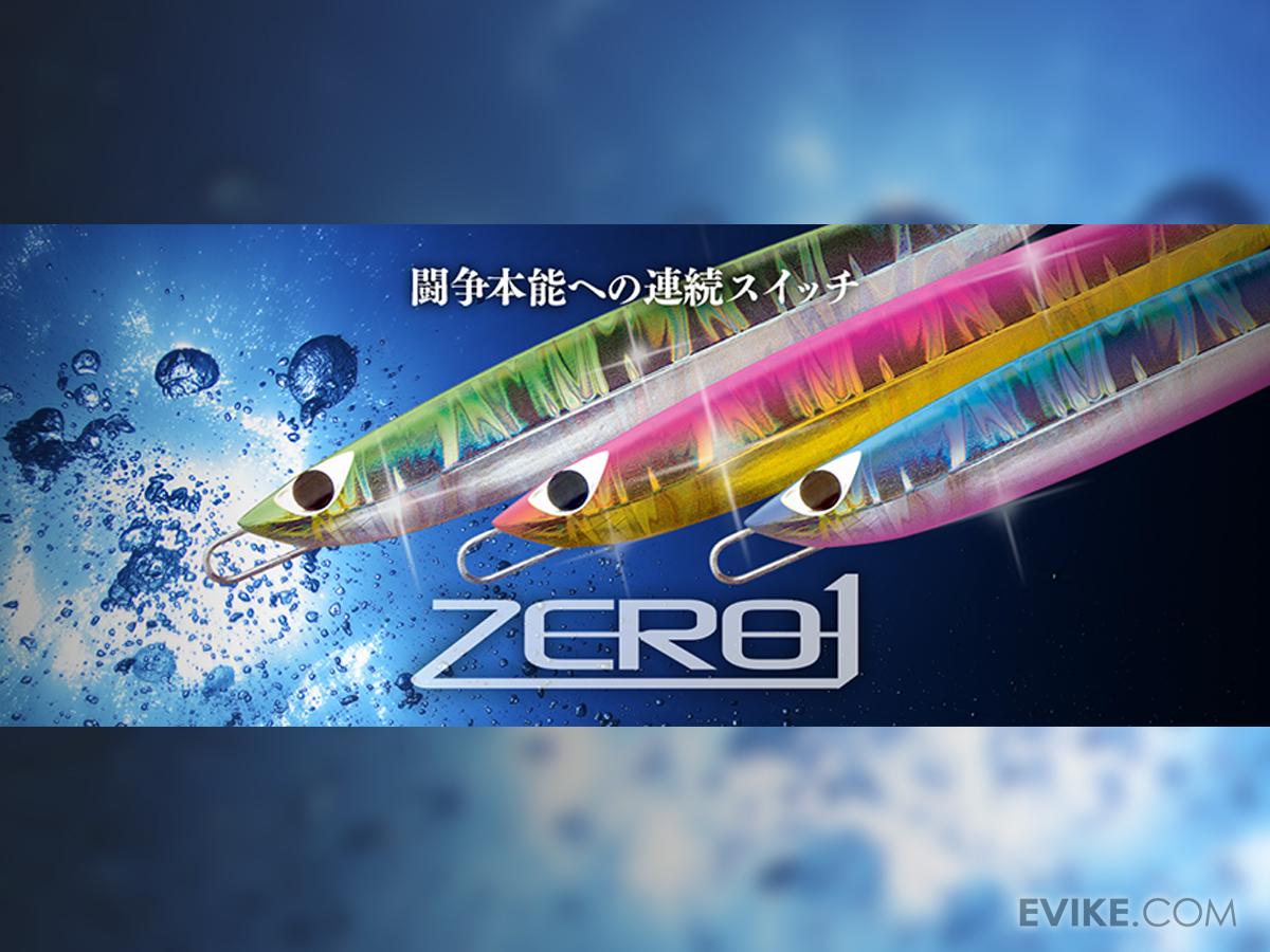 CB One Zero1 Action Jig (Color: Sardine Back / Glow Belly / 130g), MORE, Fishing, Jigs & Lures ...