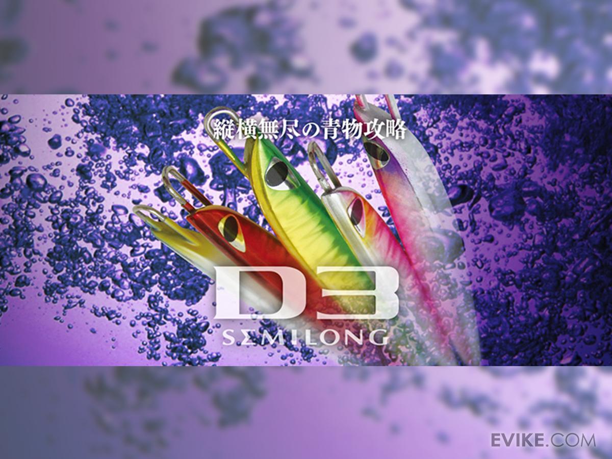 CB One G3 Semi-Long Metal Jig (Color: Solid / Glow / 205g), MORE ...