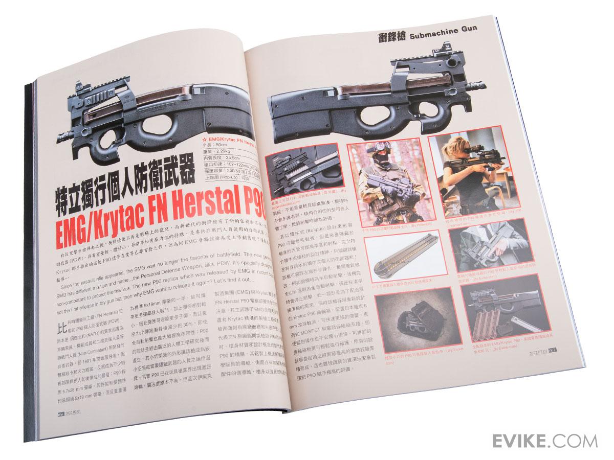 Combat King Airsoft Magazine 2022 Airsoft Buyer's Guide (Type: Chinese ...