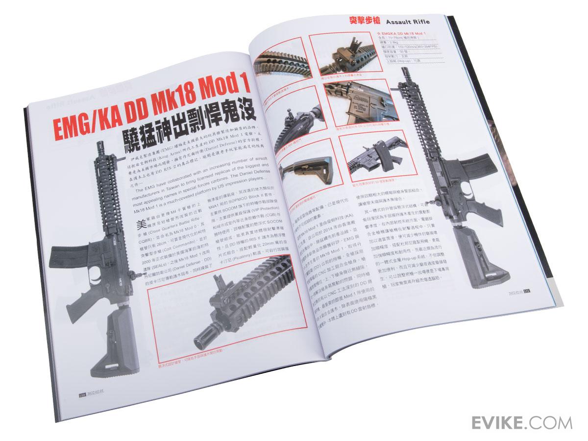Combat King Airsoft Magazine 2022 Airsoft Buyer's Guide (Type: Chinese ...