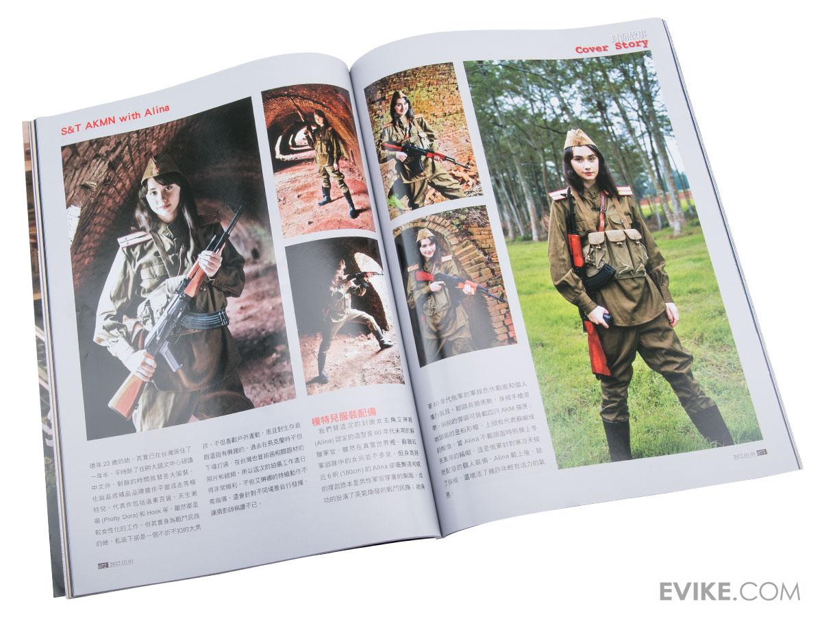 Combat King Airsoft Magazine (Issue: No.196 / February 2022), MORE ...