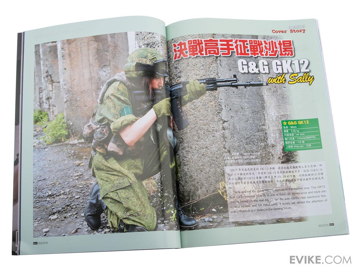 Combat King Airsoft Magazine (Issue: No.198 / July 2022), MORE ...