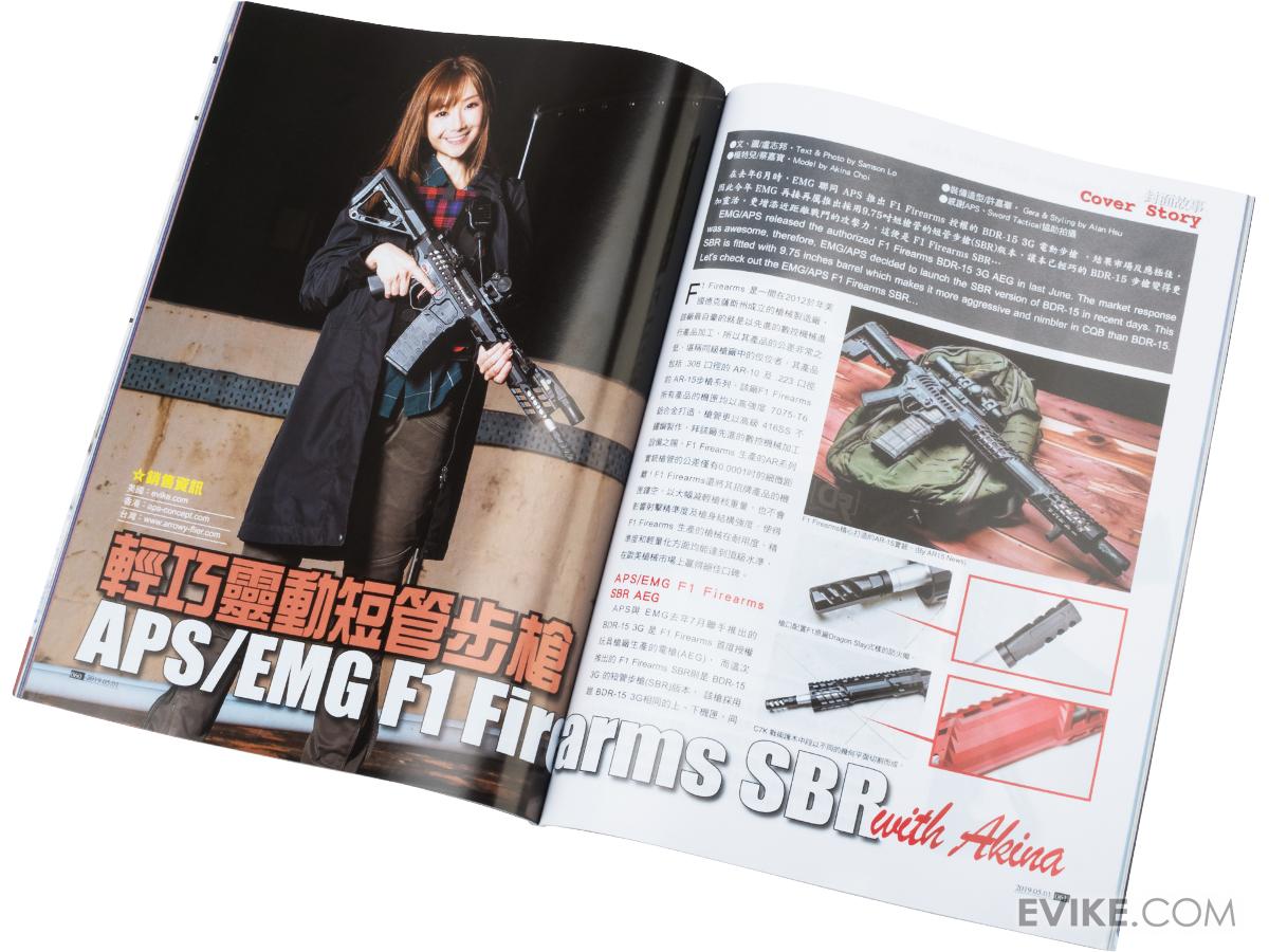 Combat King Airsoft Magazine (Issue: No.174 / May 2019), MORE ...