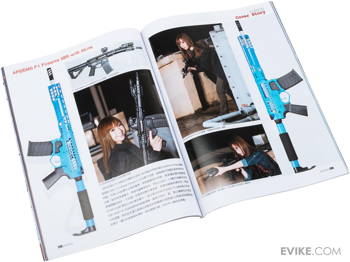 Combat King Airsoft Magazine (Issue: No.174 / May 2019), MORE ...
