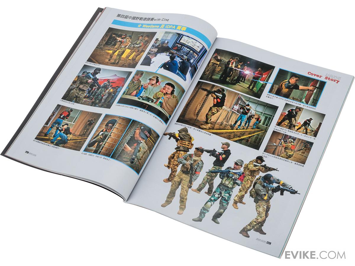Combat King Airsoft Magazine (Issue: No.181 / December 2019), MORE, DVD ...
