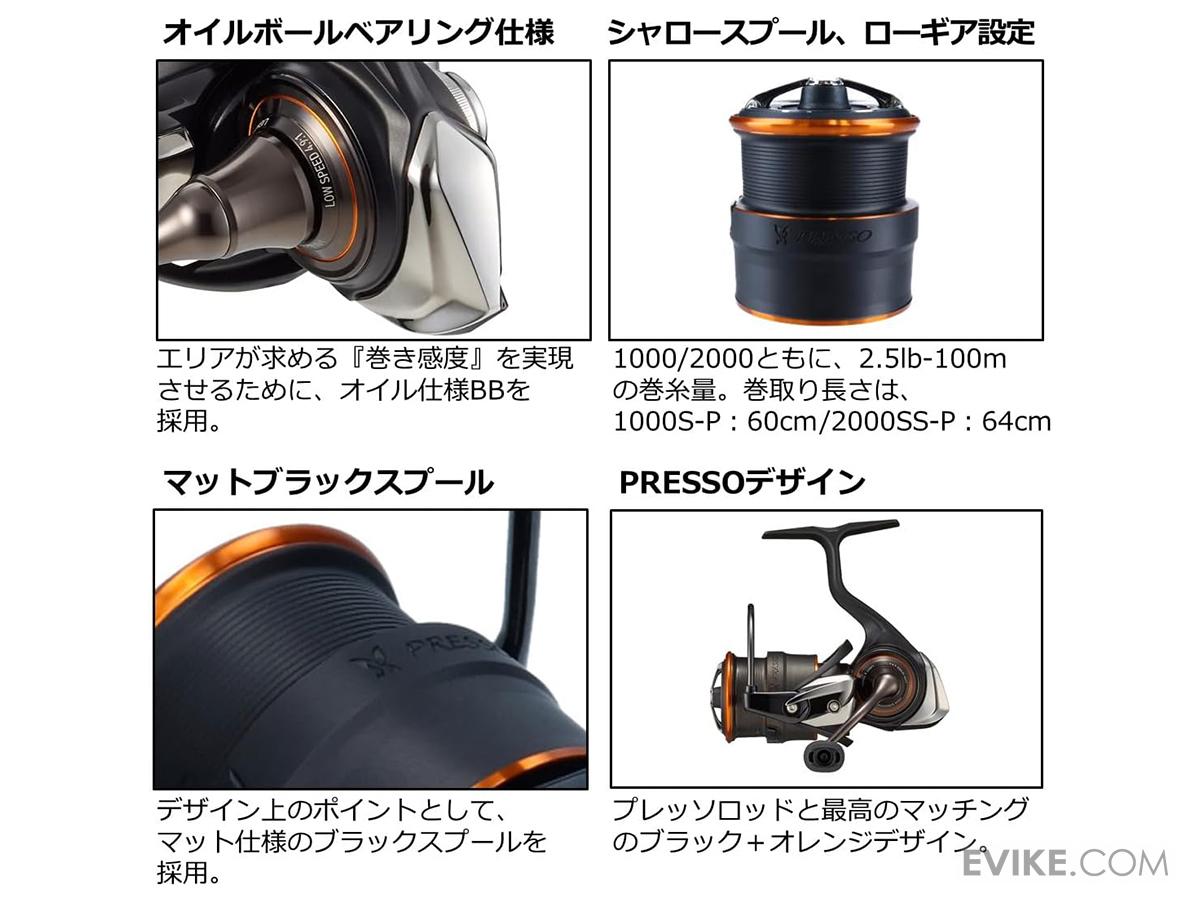 Daiwa 21 Presso Fishing Rod (Model: LT1000SP), MORE, Fishing, Reels ...