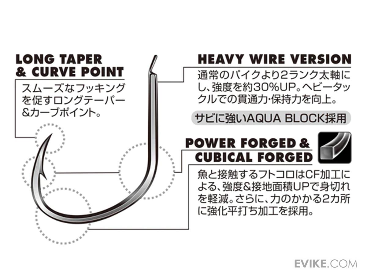 Decoy Pike Hyper Single Hook (Size: 2/0 / 6-Pack), MORE, Fishing, Hooks ...