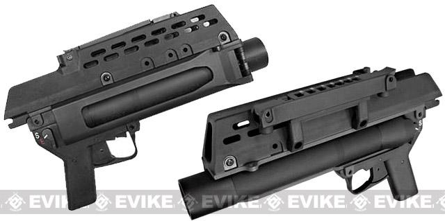AG36 Grenade Launcher for G36 Airsoft AEG (Color: Black) | Evike.com AG36 Grenade Launcher for G36 Airsoft AEG (Color: Black) | Evike.com