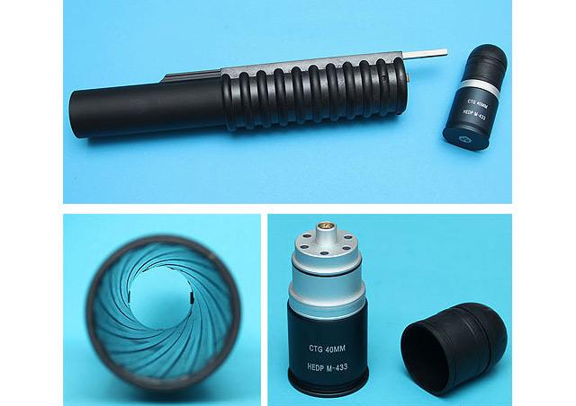 G&P Airsoft Rifled M203 Grenade Launcher Barrel w/ Grenade Shell ...