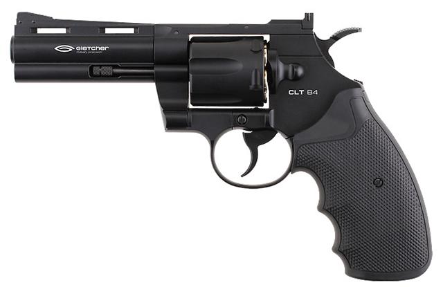 Gletcher CLT B25 Airgun Revolver Air Gun BB Pistol - 2.5" Barrel, MORE ...