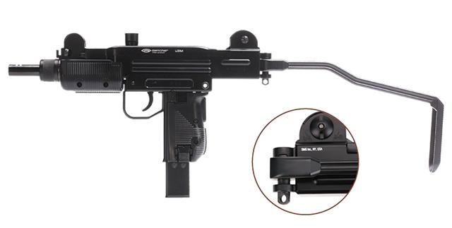 Gletcher UZM Full Metal CO2 Powered Air Gun SMG (Full Automatic), MORE ...
