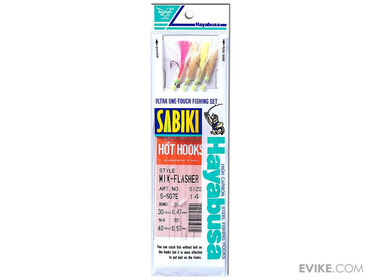 Hayabusa Fishing Mix-Flasher & Mackerel Fish Skin 4 Hook Sabiki Rig ...