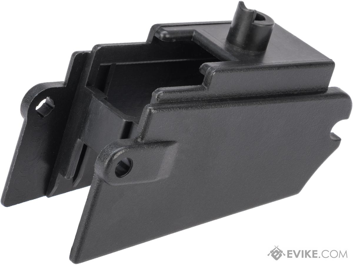 Echo1 Replacement Magwell for G36 Series Airsoft AEGs, Accessories ...