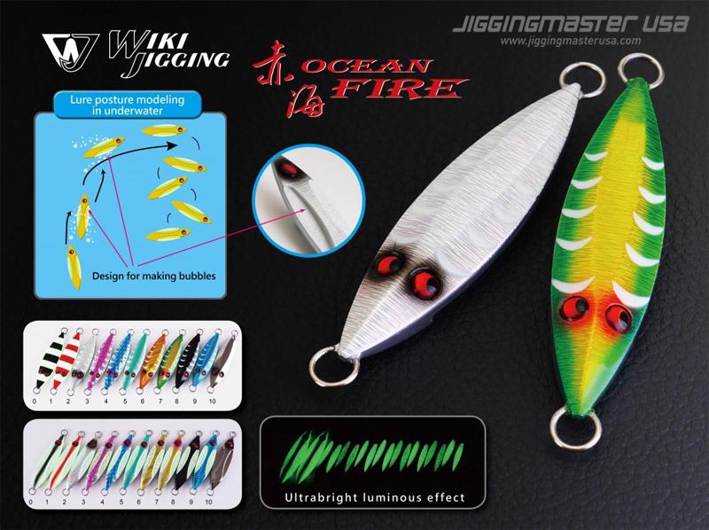 Ocean Fire Slow Jigging Luminous Jig by Wiki Jigging (Weight: #4 250g ...