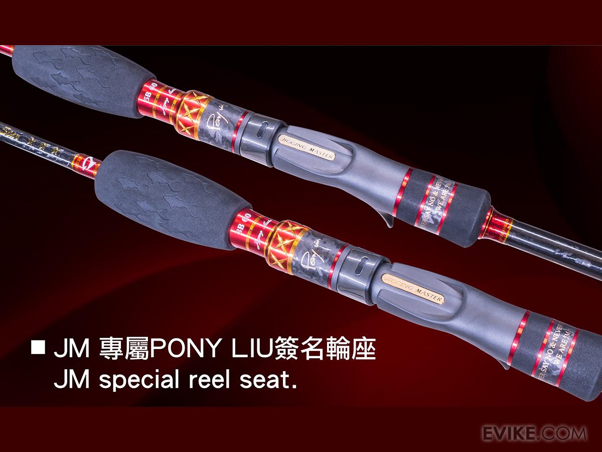 Jigging Master Ruby Star Jigging Fishing Rod (Model: #5B Plus / Black ...