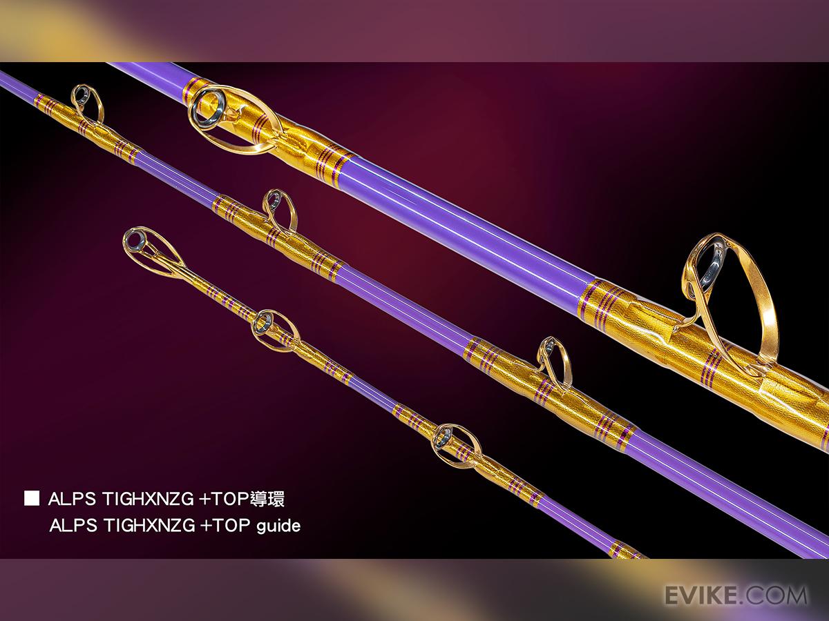 Jigging Master VIP Solid Boat Fishing Rod (Color: Purple-Gold / 388-220 ...