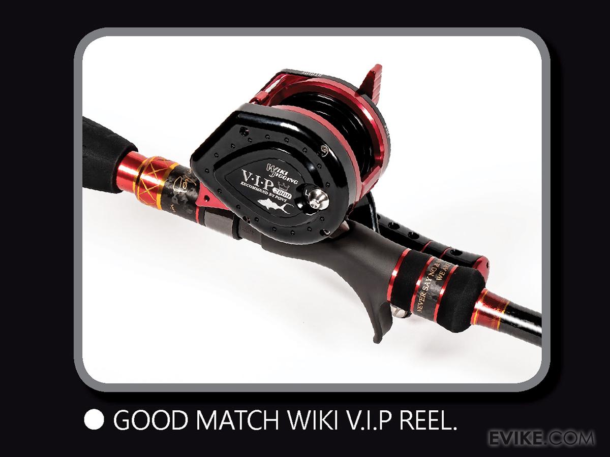 Jigging Master JM Ruby Special Fishing Rod (Model: 58B Pro Type), MORE ...