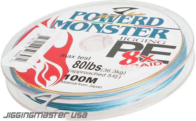 Jigging Master Power Monster 8x Braid PE Line (Size: #5 / 80 Lbs ...