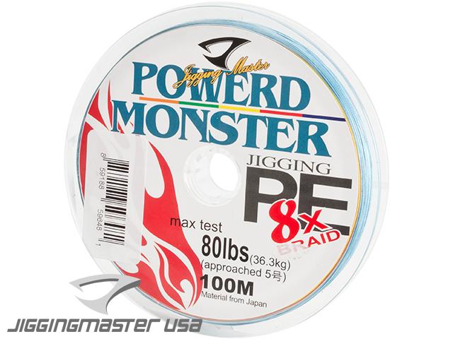 Jigging Master Power Monster 8x Braid PE Line (Size: #5 / 80 Lbs ...