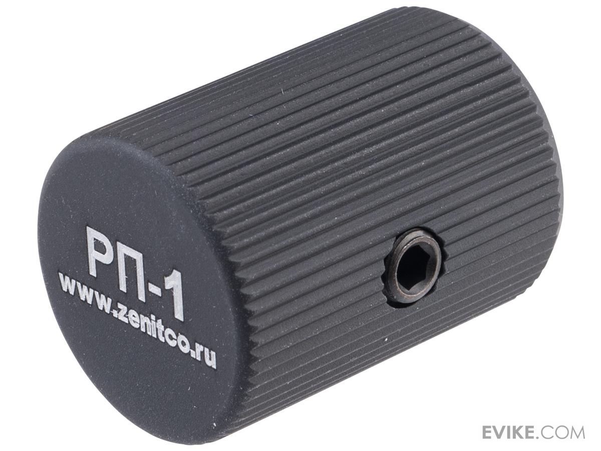 Wii Tech CNC Aluminum RP-1 Charging Handle for Tokyo Marui Next Gen AK ...