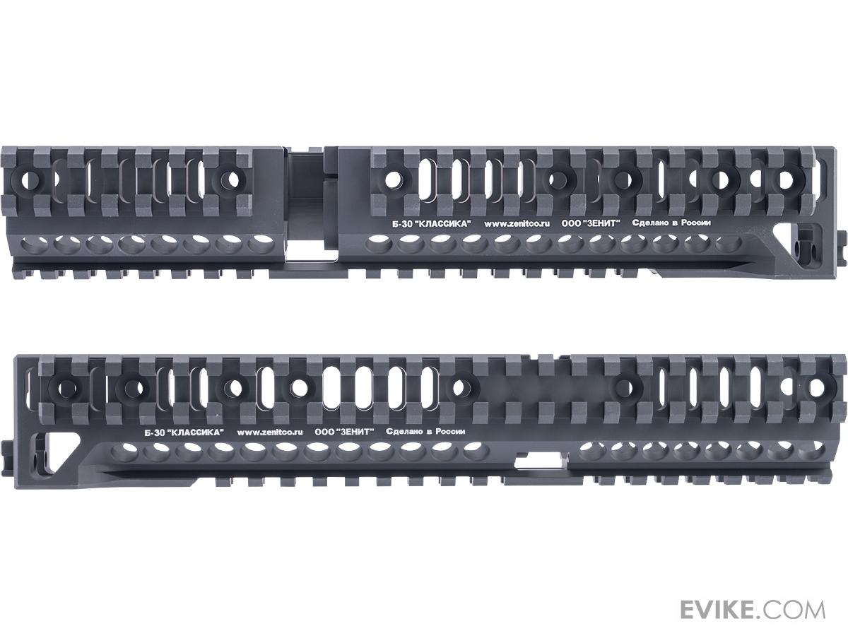 Wii Tech CNC Aluminum B-30 Lower Rail for Tokyo Marui Next Gen AK102 ...