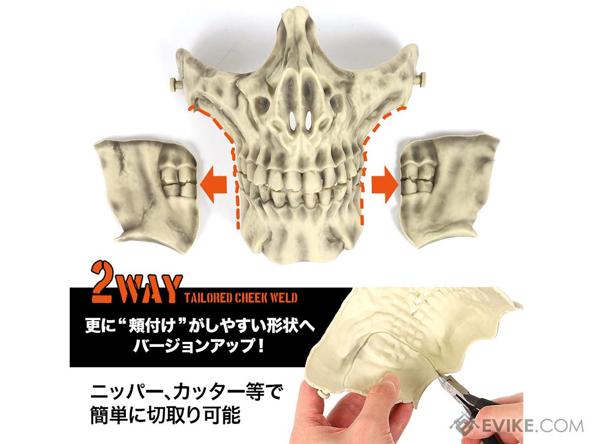 Laylax Skull Series Face Guard (Color: Steel Grey), Tactical Gear ...