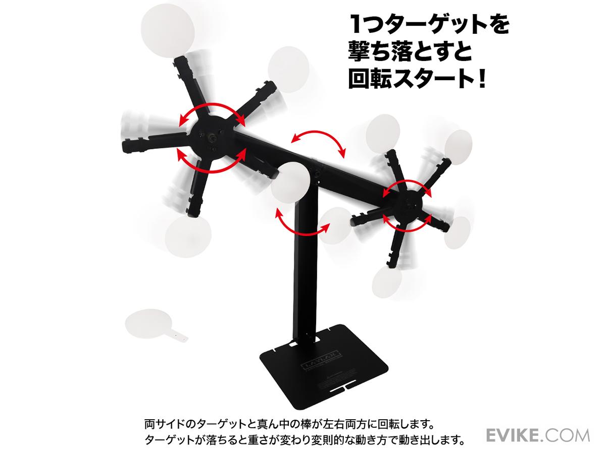 Laylax Satellite "Turbulent" Metal Moving Shooting Target For Airsoft ...