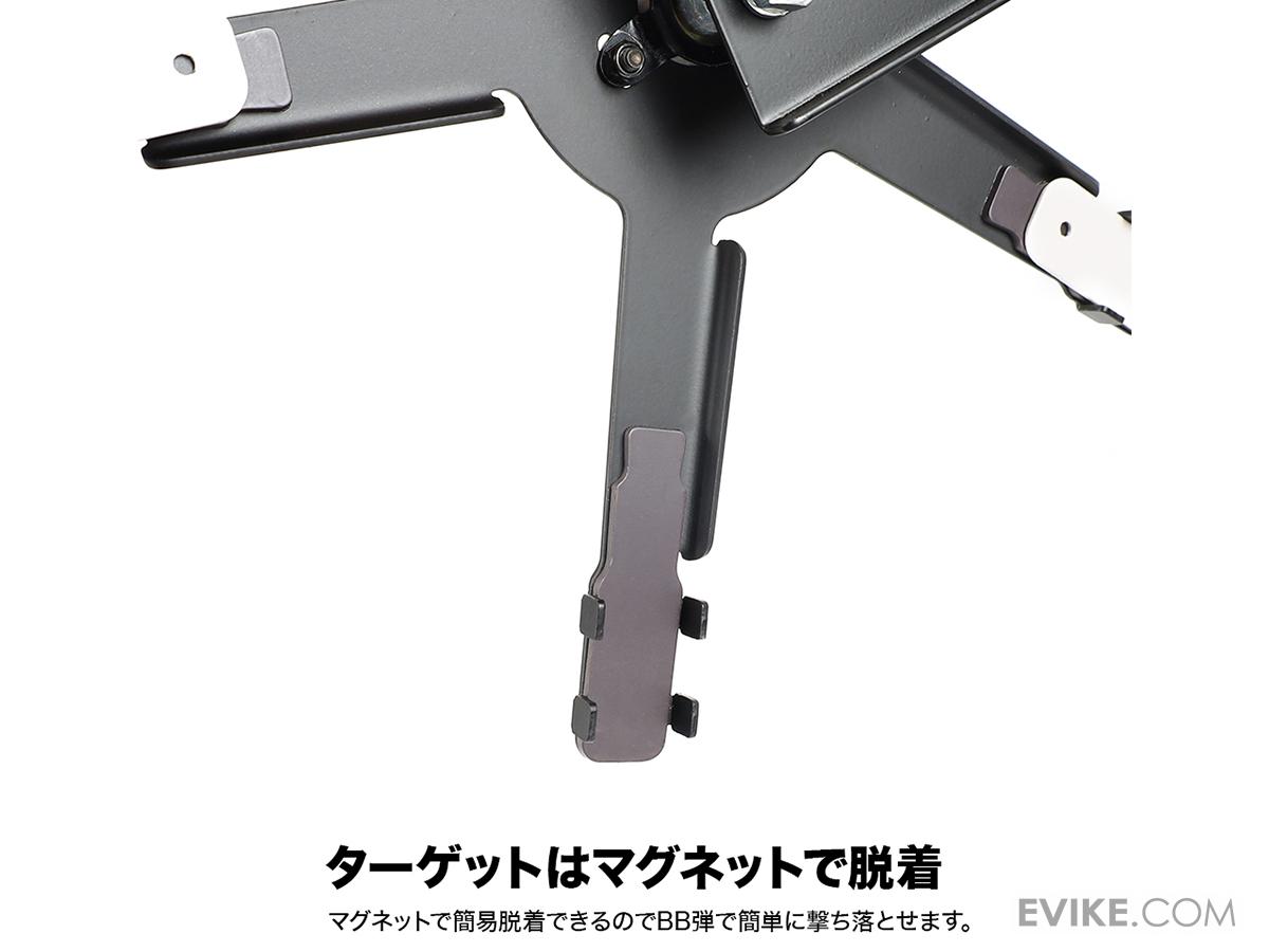 Laylax Satellite "Turbulent" Metal Moving Shooting Target For Airsoft ...