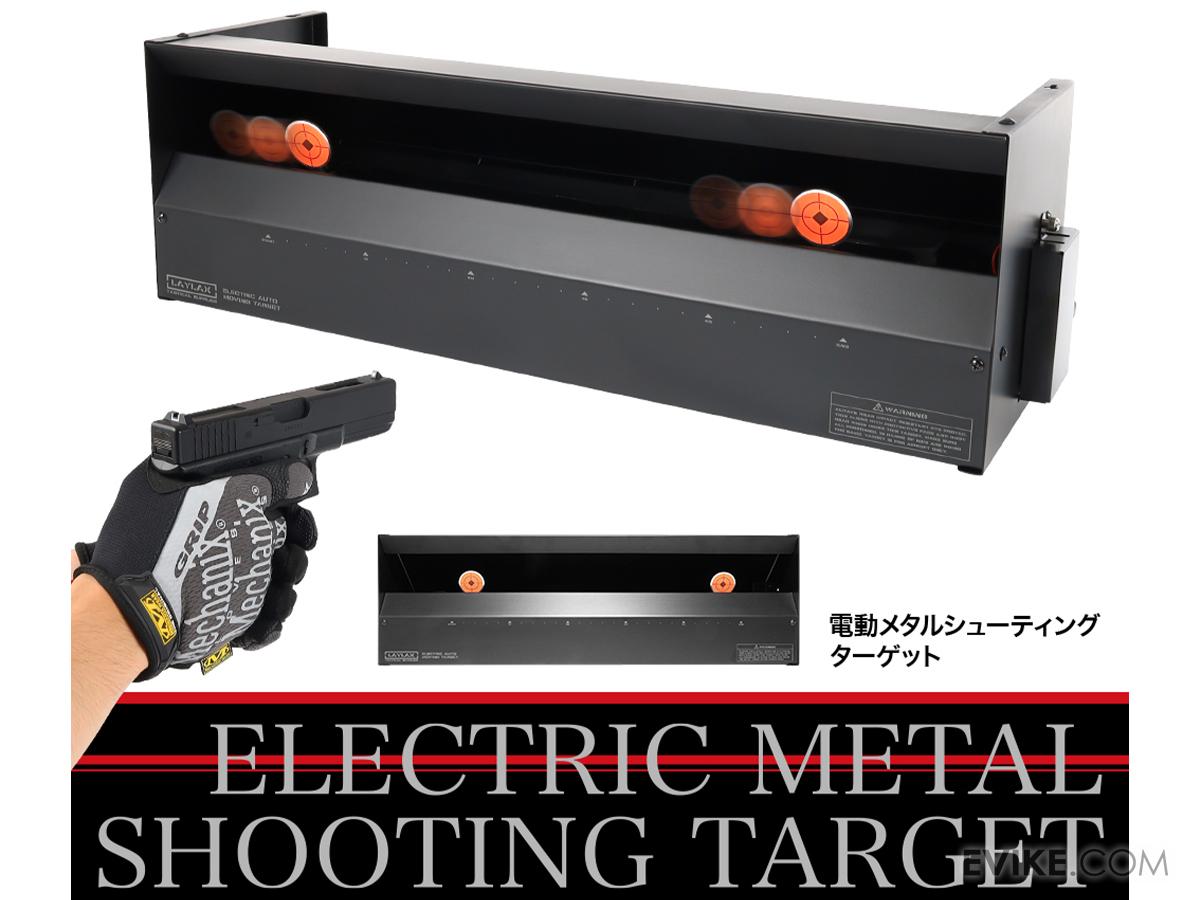 Laylax Satellite Electric Metal Shooting Target for Airsoft Training ...